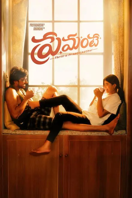 Ziddi Ishq Series Moviesnation